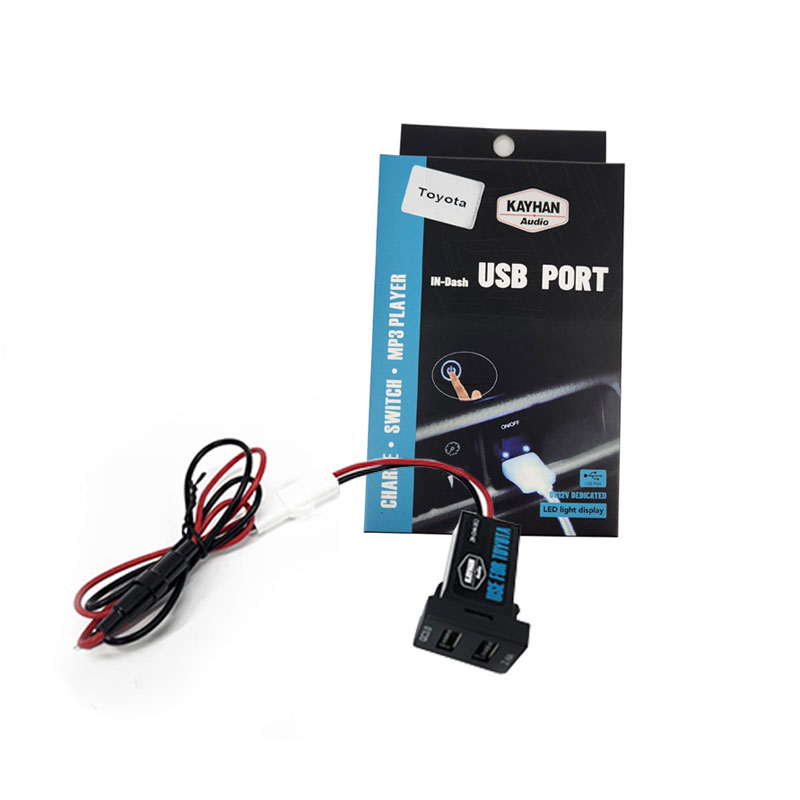 In-Dash Fast Charger USB Port For Toyota