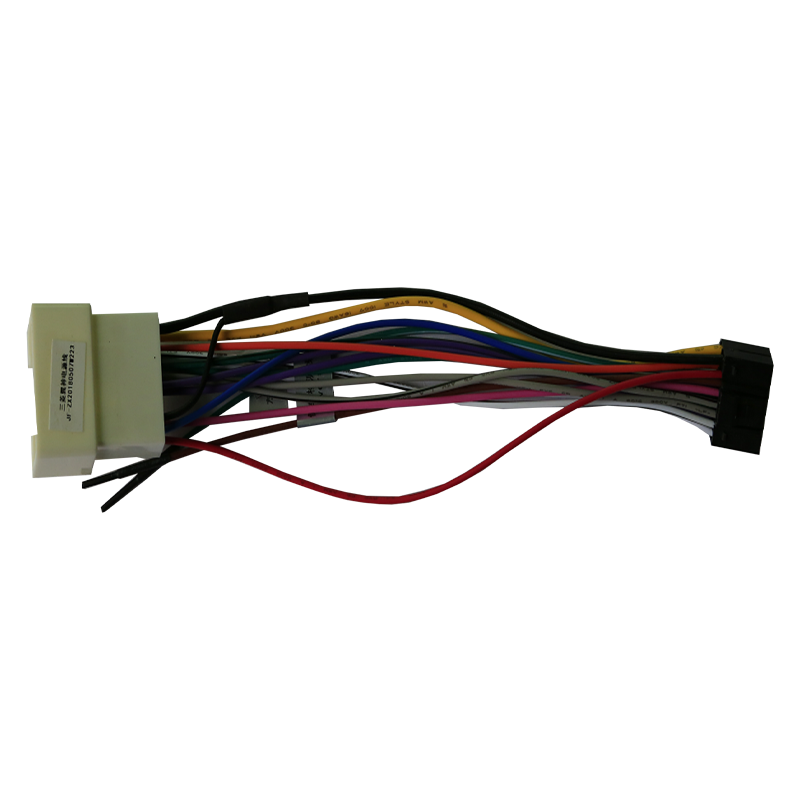 ISO Wiring Harness for Mitsubishi Lancer 2005