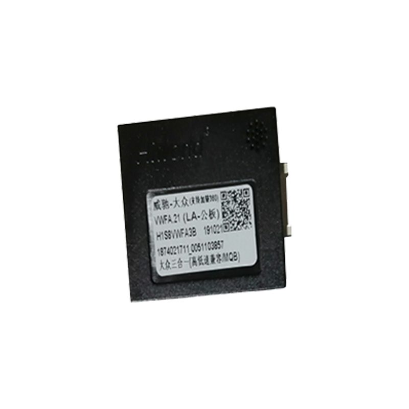 Kayhan Audio - Premium Car Stereos & Accessories