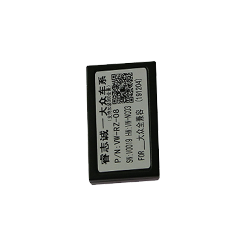 Kayhan Audio - Premium Car Stereos & Accessories